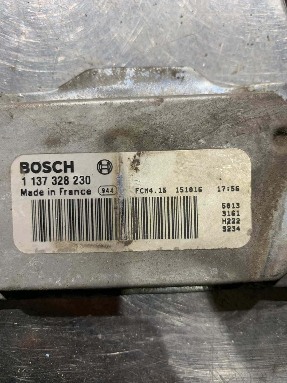 1137328230 Блок управления вентилятором охлаждения Mercedes | Запчасти ...