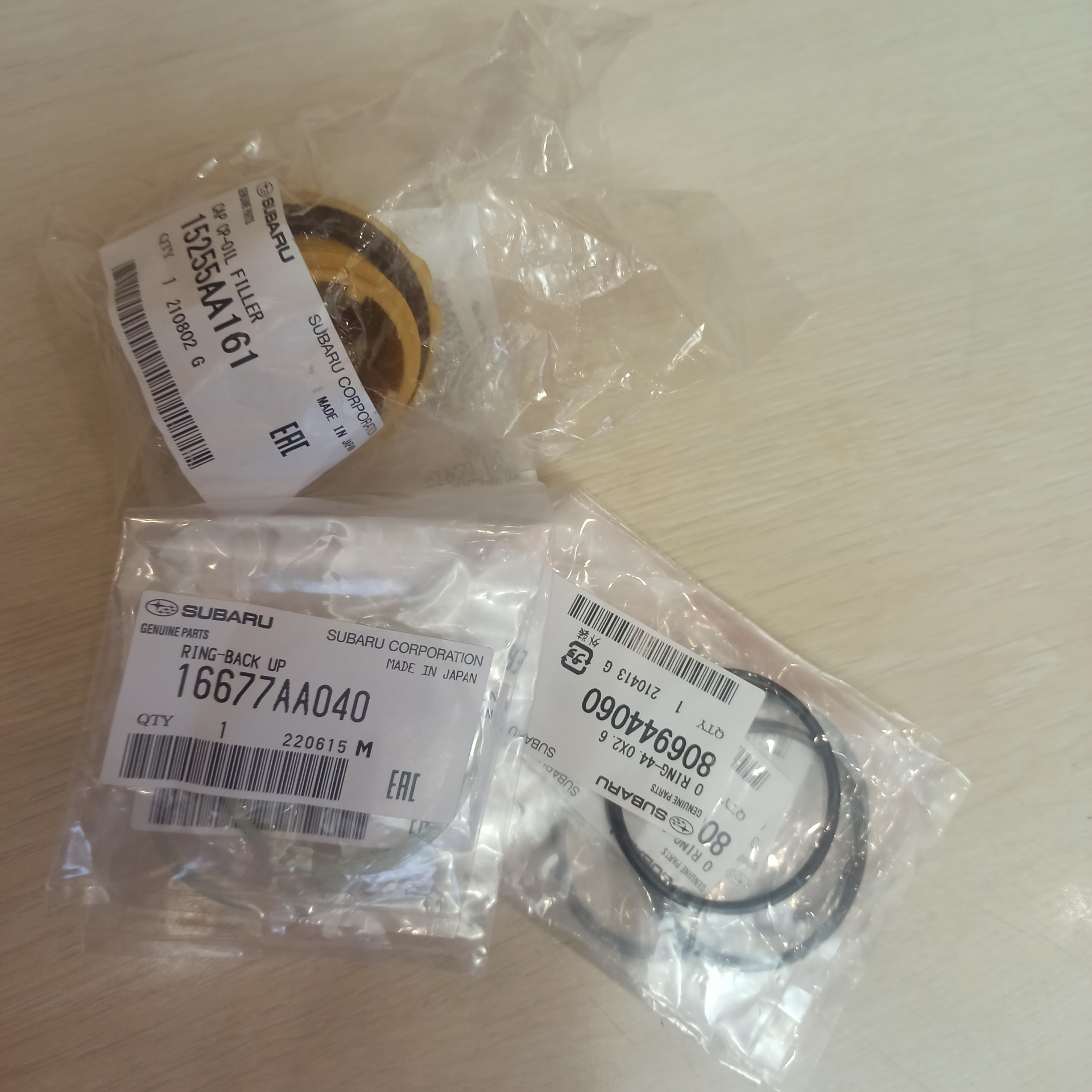 Прокладки vvt-i! — Subaru Forester (SJ), 2 л, 2013 года | запчасти | DRIVE2