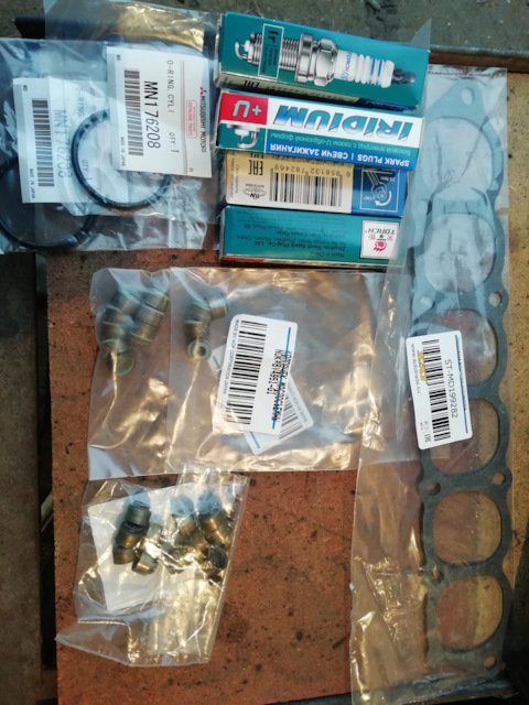 MN176208 Кольцо уплотнительное головки блока Mitsubishi | Запчасти на ...