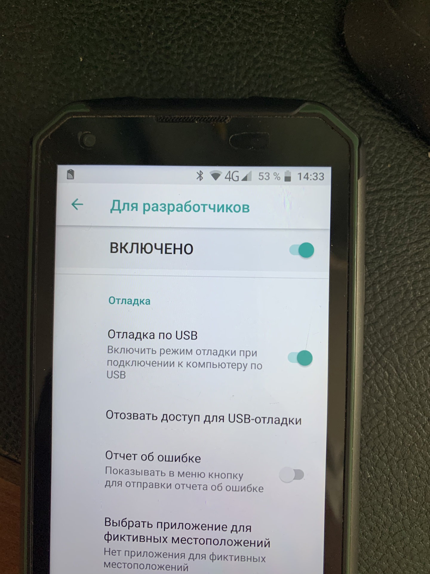 Qdrive и Головное Устройство — Chery Tiggo 4, 1,5 л, 2022 года | автозвук | DRIVE2