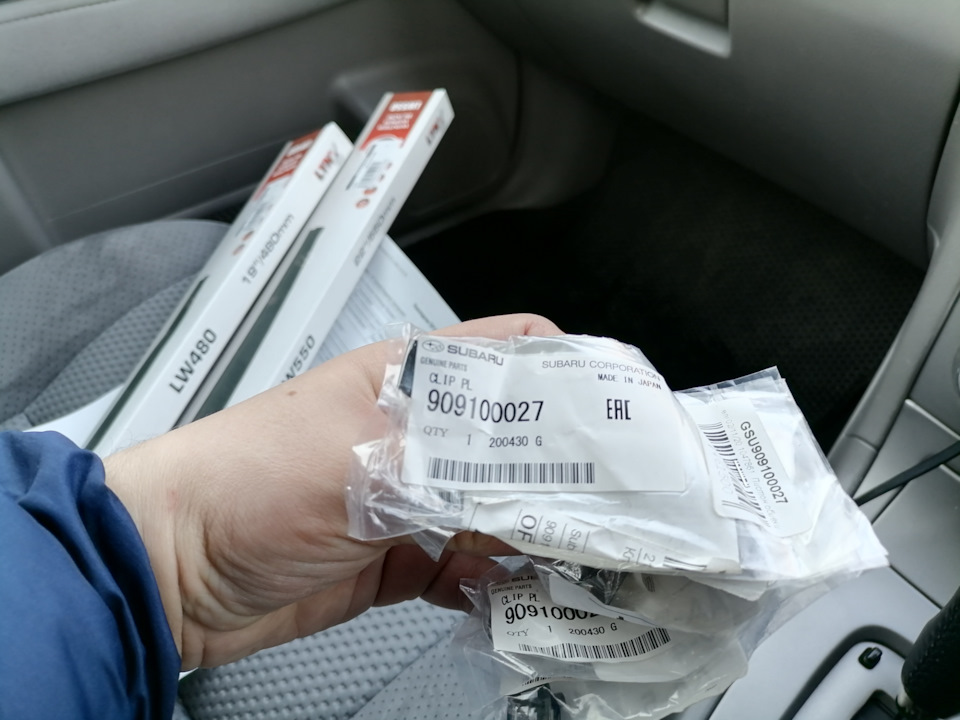 Нужные вещи. Мелочовка — Subaru Forester (SG), 2 л, 2003 года ...