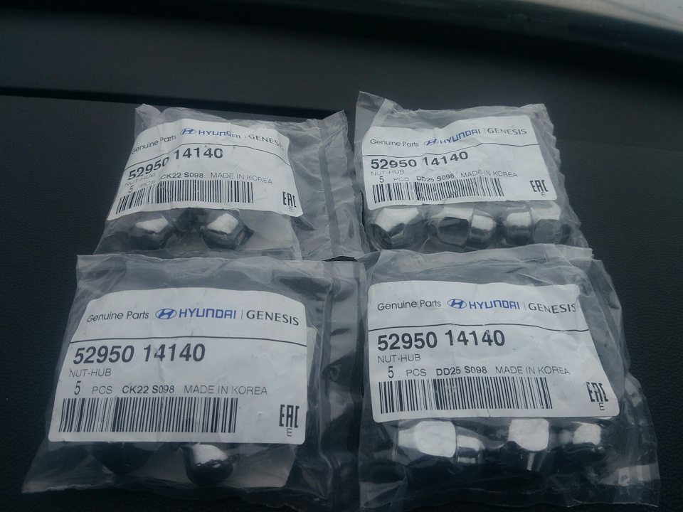 5295014140 ГАЙКА М12 KIA HYUNDAI | Запчасти на DRIVE2