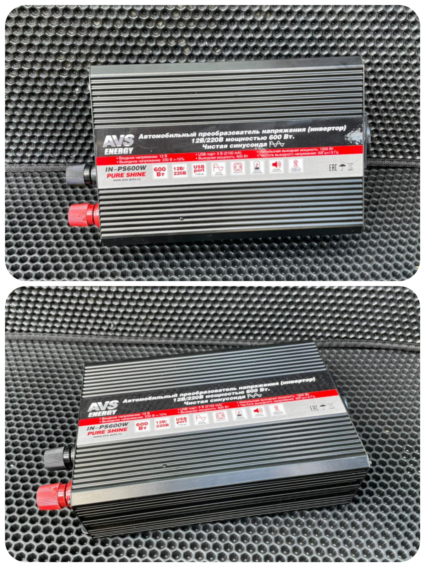 92. Преобразователь напряжения 12В/220В IN-PS600W с чистой синусоидой ...