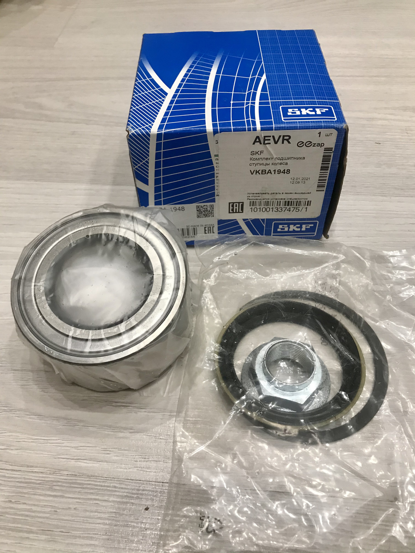 Правый привод в сборе. Трипод на болт. Новый правый внешний ШРУС ...