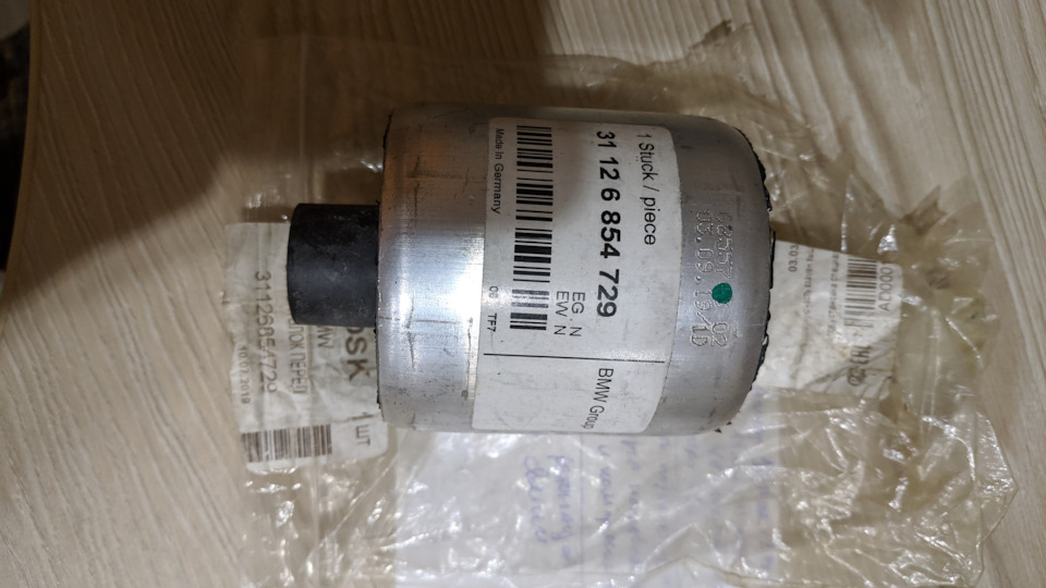 Замена маслонаполненных сайлентблоков передних рычагов bmw f30 — BMW 3 ...