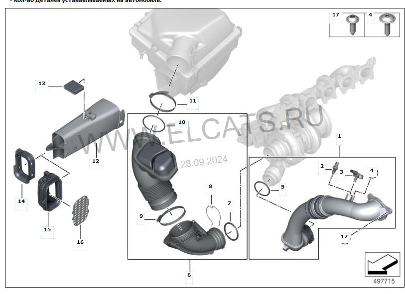 MGF ST2 + Charge pipe + Inlet pipe + Donw pipe with a sports catalyst ...
