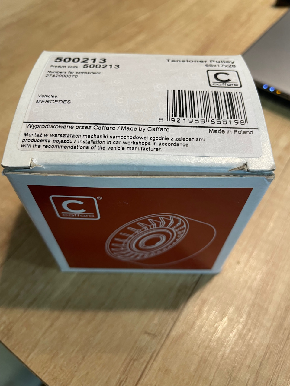 A2742000070 Натяжная планка, поликлиновой ремень Mercedes | Запчасти на ...