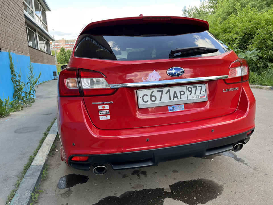 Капля стиля — Subaru Levorg (1G), 1,6 л, 2016 года | стайлинг | DRIVE2