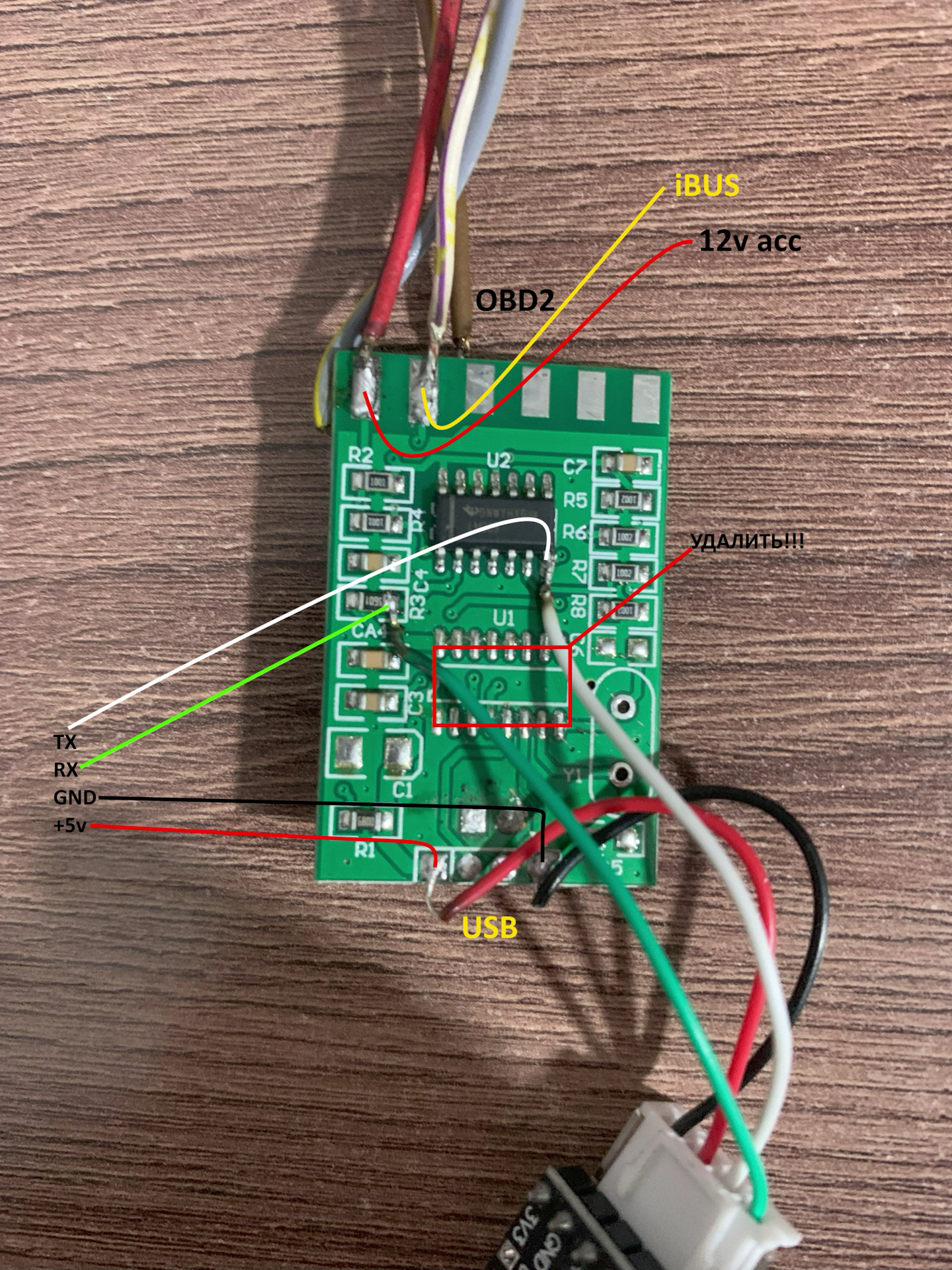 USB.TTL+VAG.COM=iBus adapter — BMW 5 series (E39), 2,2 л, 2000 года ...