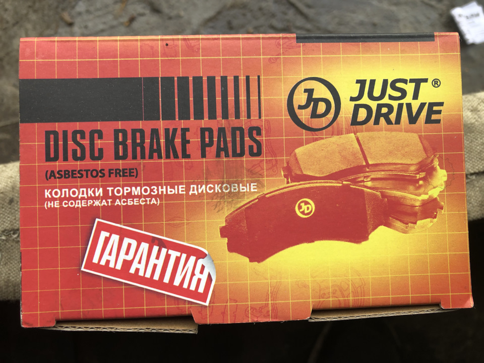 #8 «Передние колодки, клипсы жабо, лампочка туманки!» — Toyota Voxy (1G ...