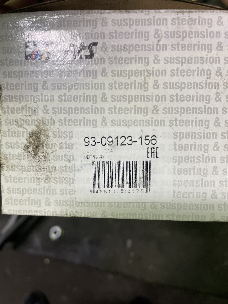 9309123156 Опора шаровая. Правая сторона RTS | Запчасти на DRIVE2