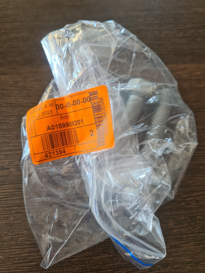 Запись №119. Замена переднего стабилизатора — Mercedes-Benz E-Class ...