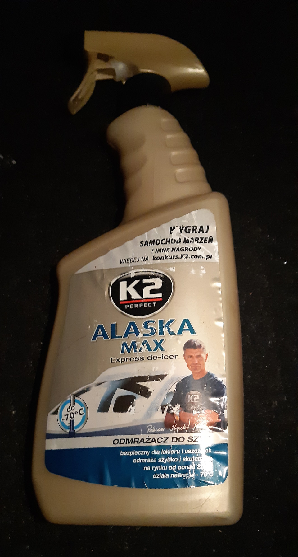 Размораживатель стекол К2 Alaska Max! — Chevrolet Malibu (9G), 1,5 л ...