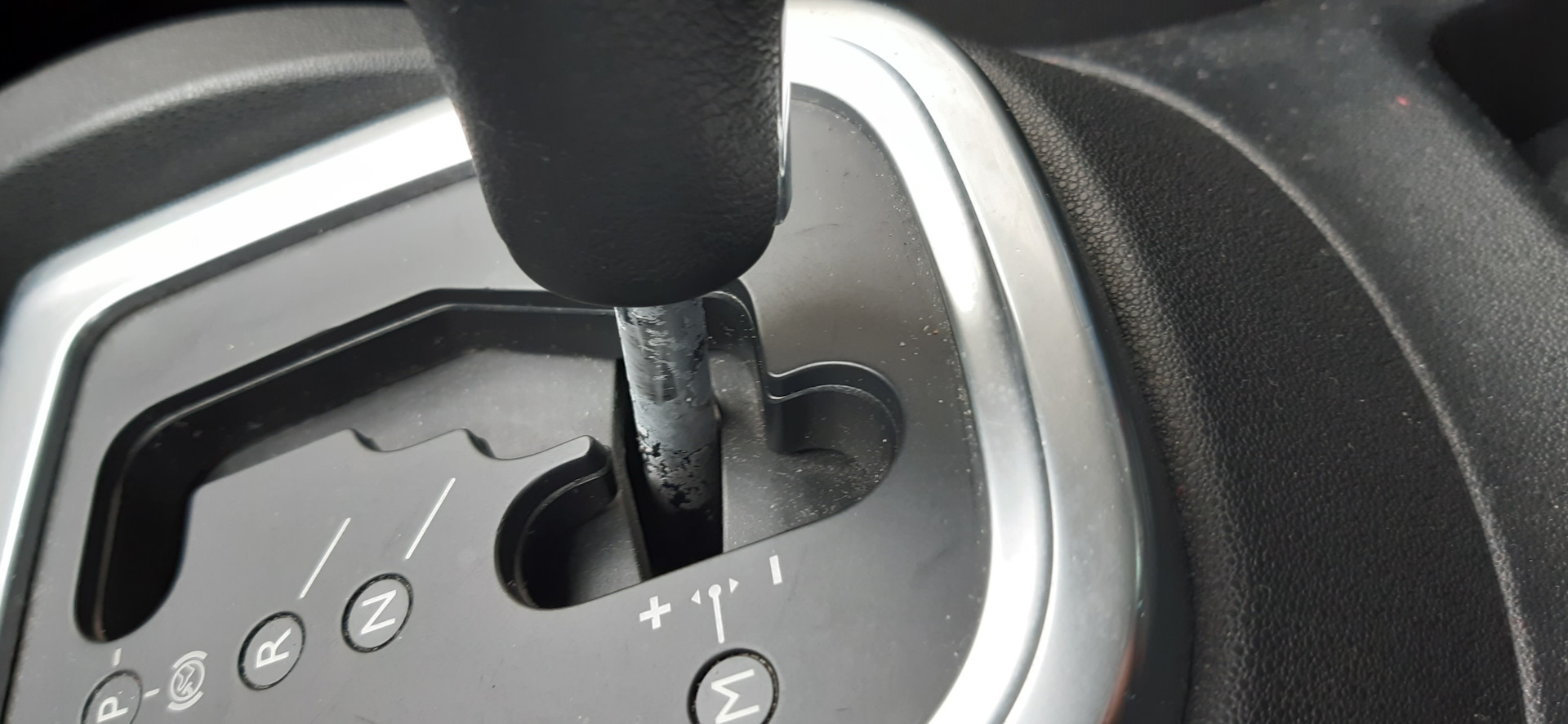 Хм…морозно — Citroen C4 (2G), 1,6 л, 2011 года | наблюдение | DRIVE2