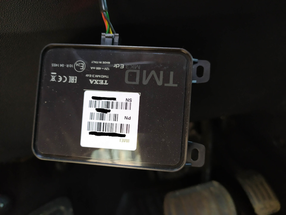 Texa TMD MK3 — что за зверь и как им пользоваться… — Citroen Grand C4 ...