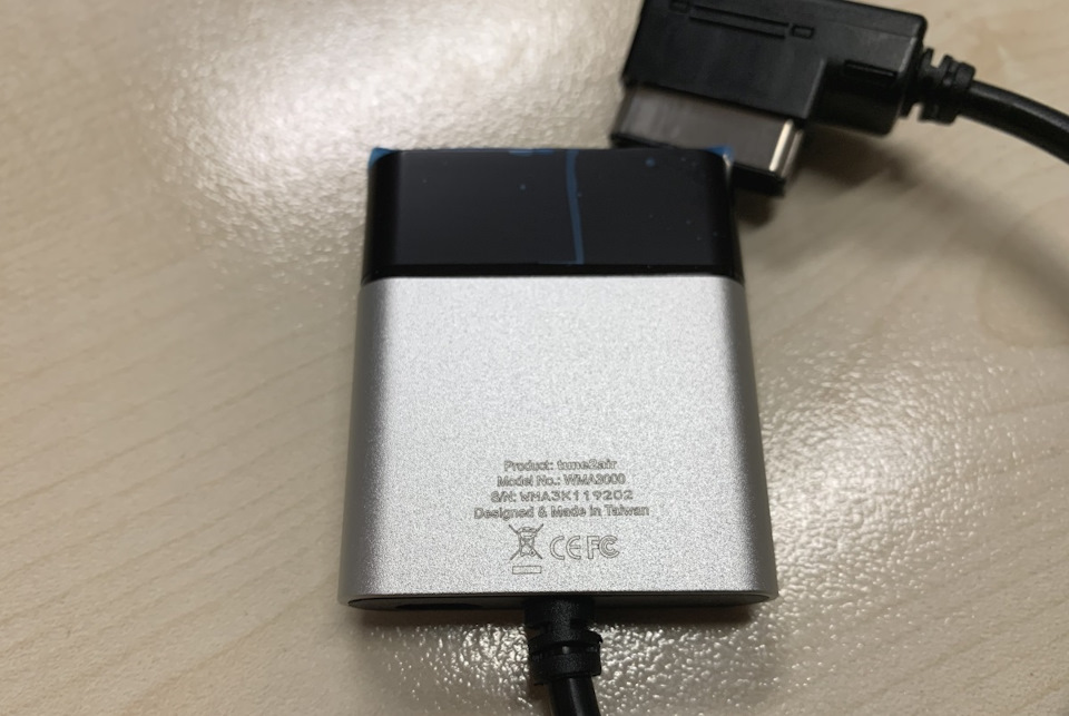 Музыка с AMI MMI 2G по Bluetooth через Tune2Air WMA3000A Bovee Viseeo — Audi A6 (C6), 2,4 л ...