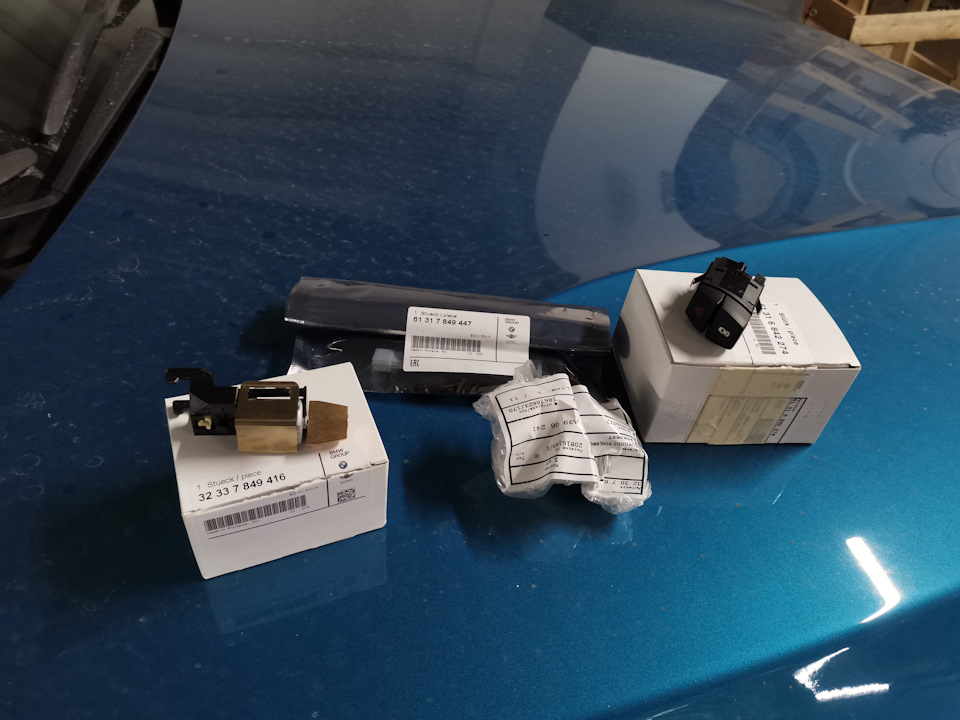 Дооснащение Drive Assistant S5ASA — BMW X5 M (F85), 4,4 л, 2017 года ...