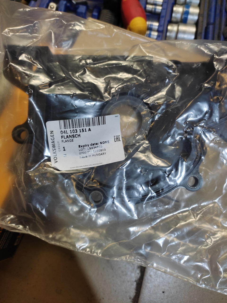 04L103151A Сальник коленчатого вала VAG | Запчасти на DRIVE2