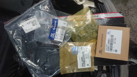 2142123020 Сальник коленвала лобовой KIA HYUNDAI | Запчасти на DRIVE2