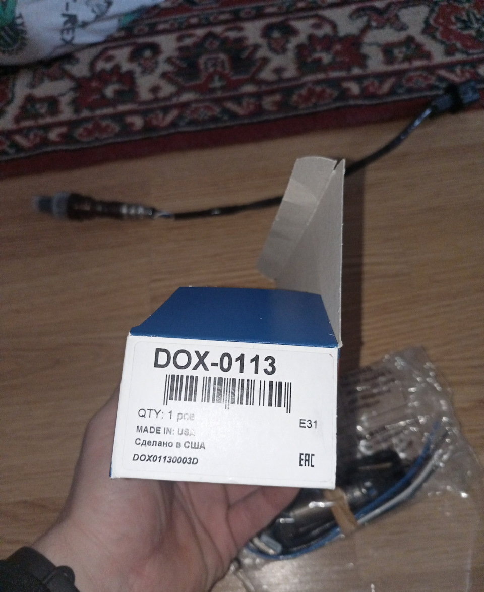 DOX0113 Лямбда DENSO | Запчасти на DRIVE2