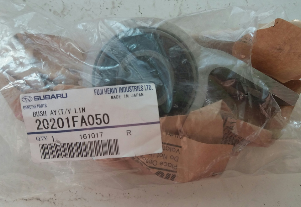 Задние сайлентблоки (гелевые) R+L, ниж. передних рычагов, пыльники ...