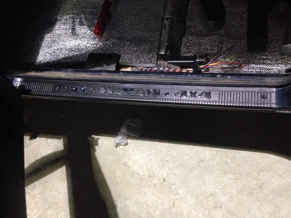 Мелошовошка — Lada 4x4 3D, 1,7 л, 2012 года | встреча | DRIVE2