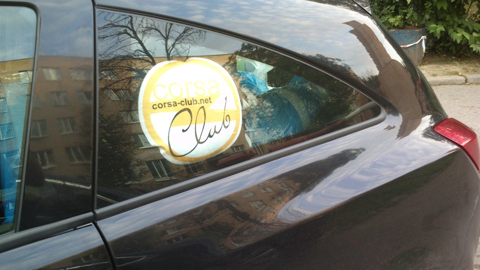 Корса — джЫп) — Opel Corsa D, 1,4 л, 2007 года | наблюдение | DRIVE2