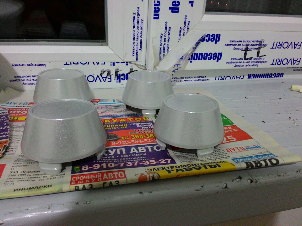 Разное (Часть 5) — Toyota Carina ED (3G), 2 л, 1994 года | запчасти ...