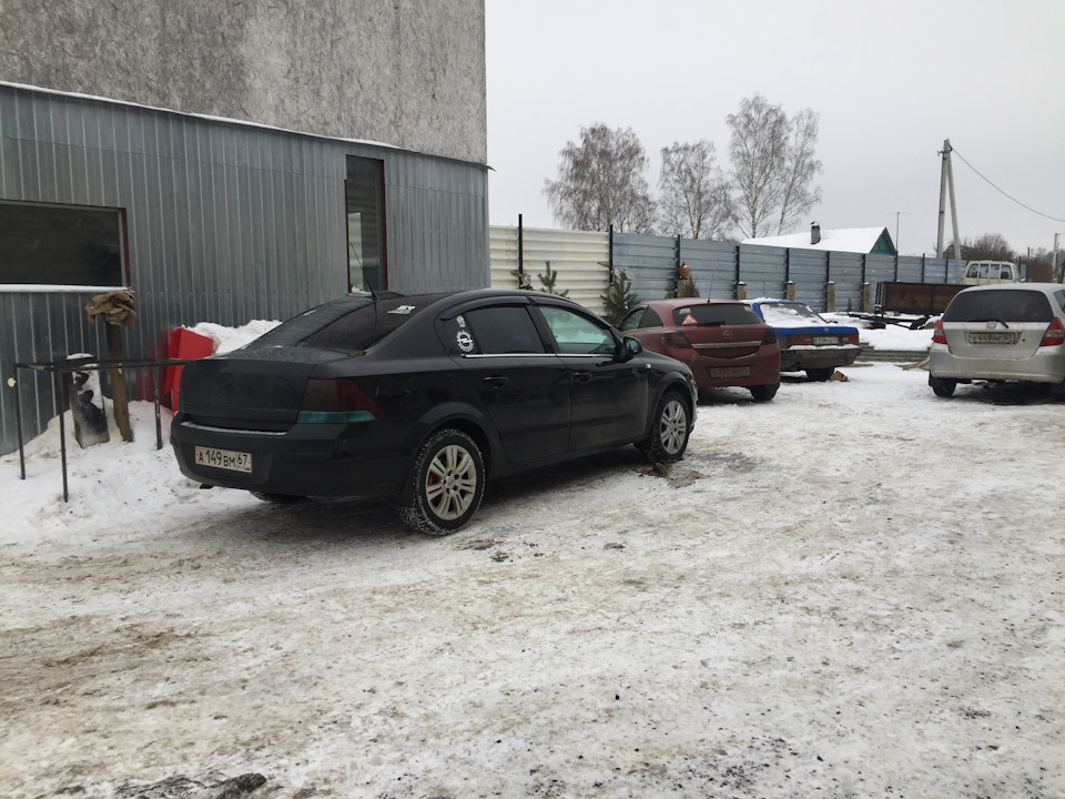 [73] ТО 133000км — Opel Astra H, 1,6 л, 2010 года | плановое ТО | DRIVE2