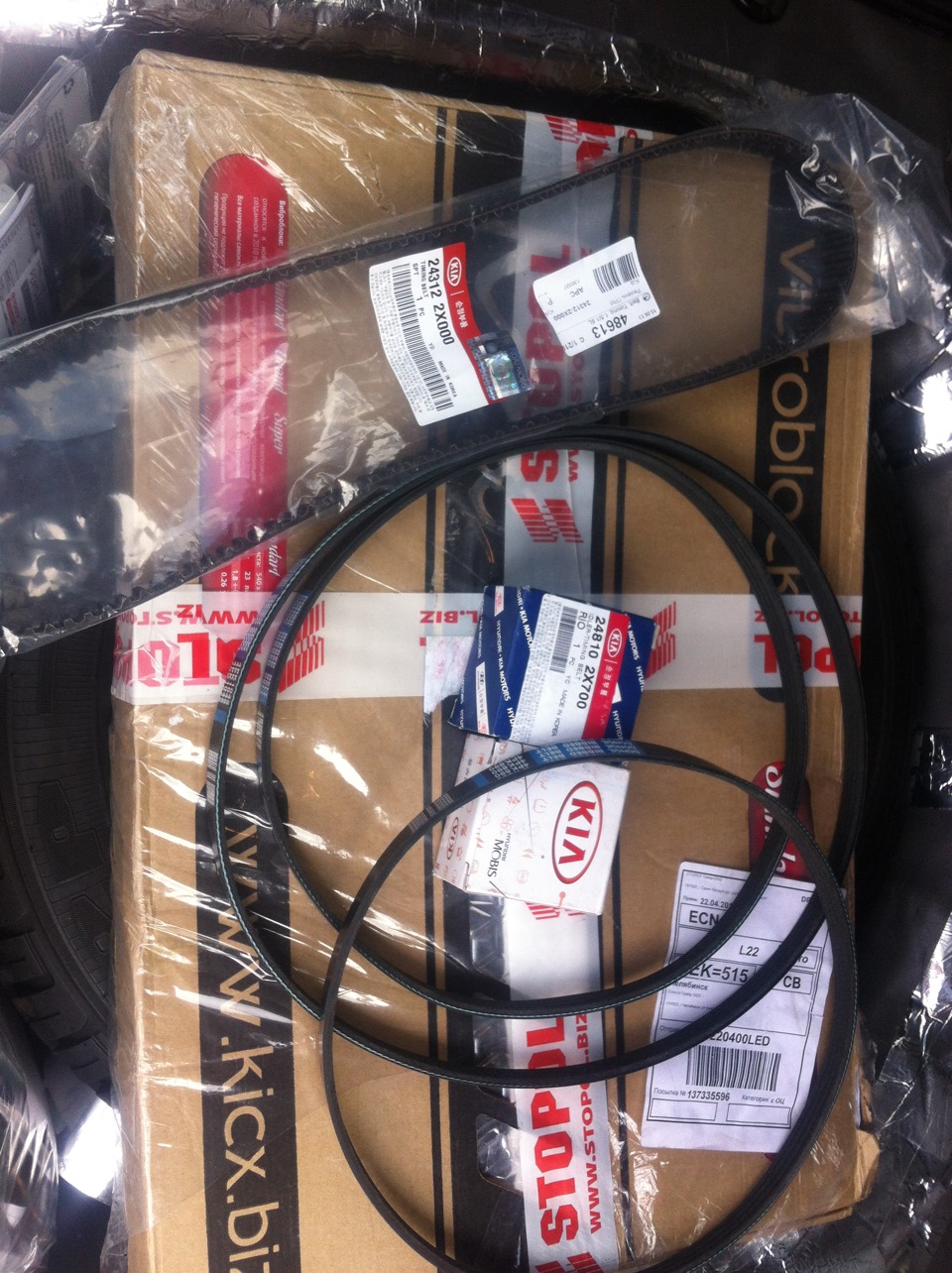 Замена ремня ГРМ — KIA Spectra, 1,6 л, 2011 года | плановое ТО | DRIVE2