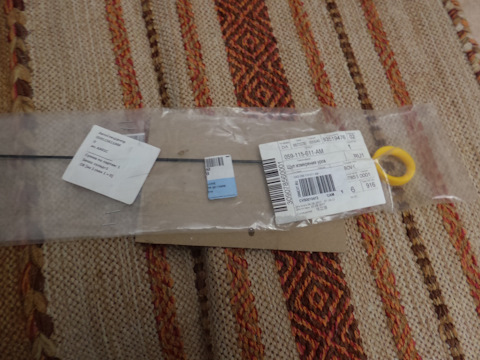 059115611AM Щуп измерения уровня масла VAG | Запчасти на DRIVE2