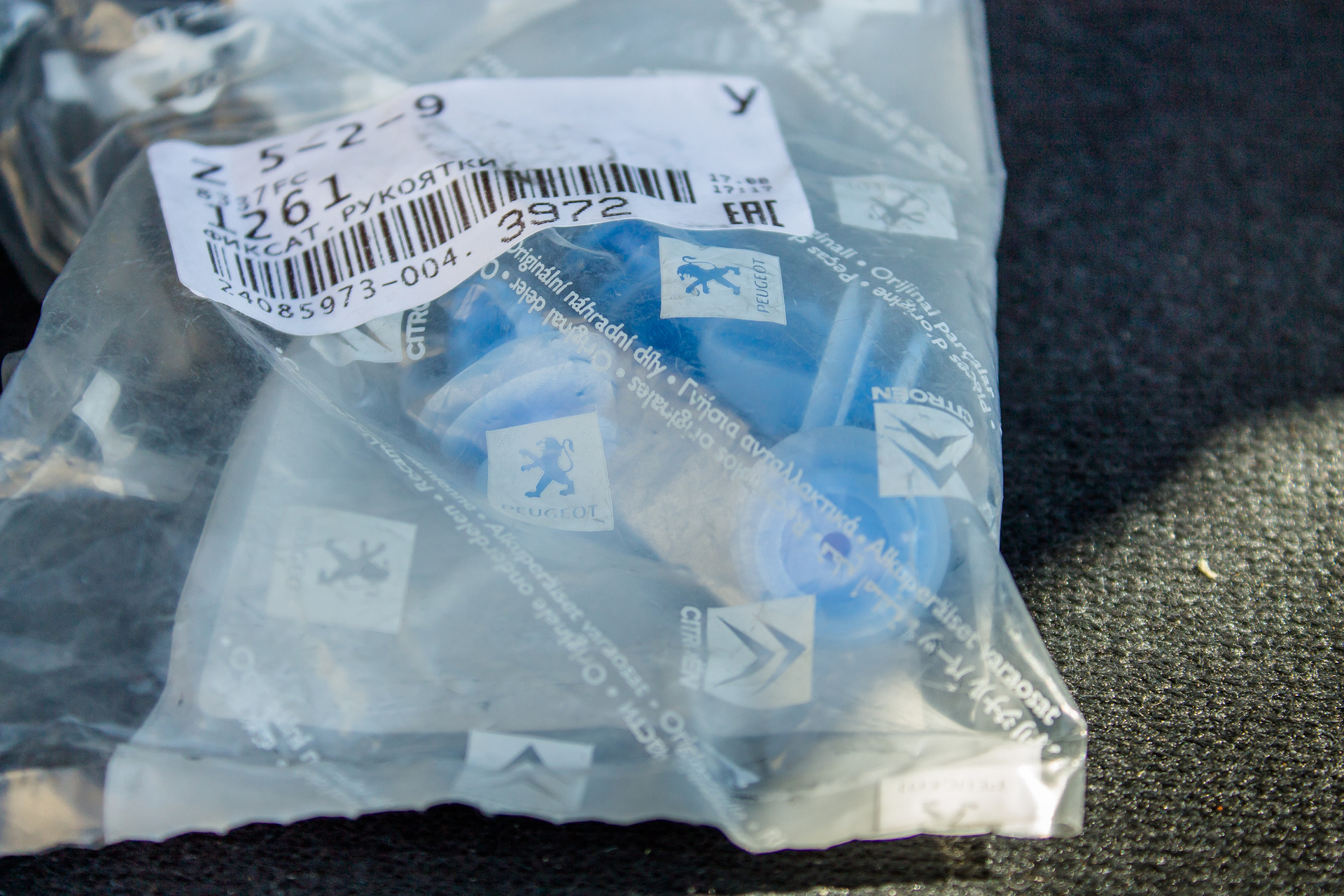 Оригинальная клипса крепления обшивки двери в 5 раз дешевле оригинала ...