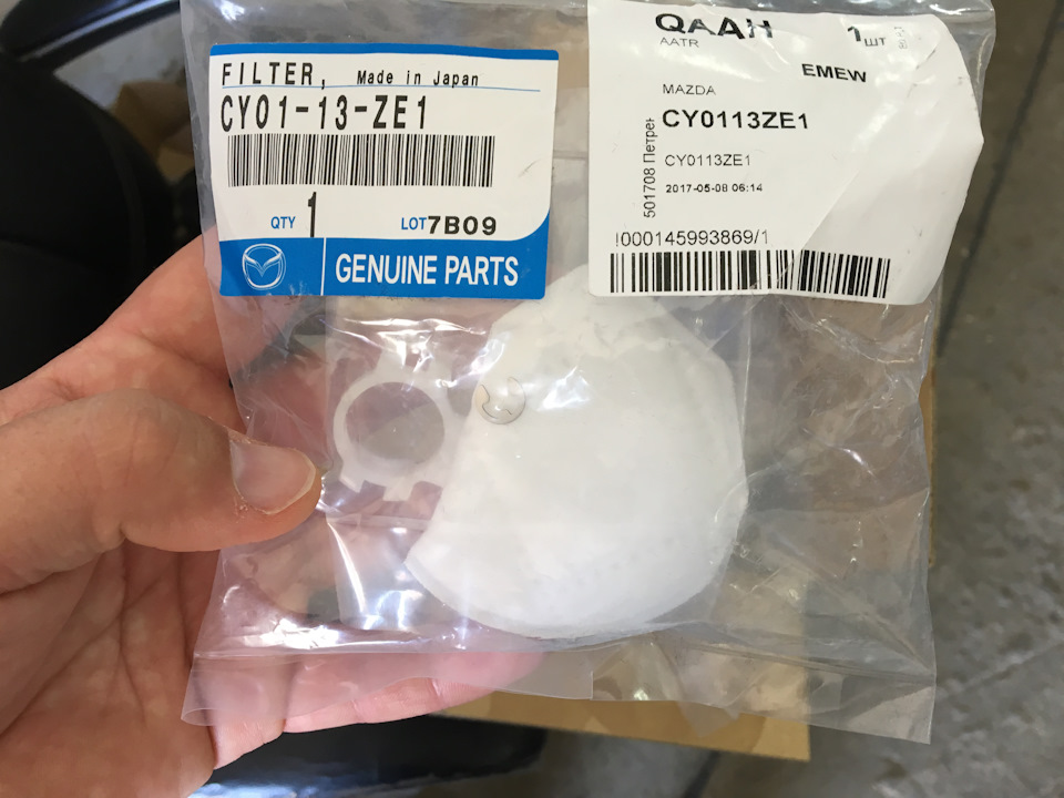 замена топливного фильтра — Lexus GS (L10), 3,5 л, 2012 года | плановое ...