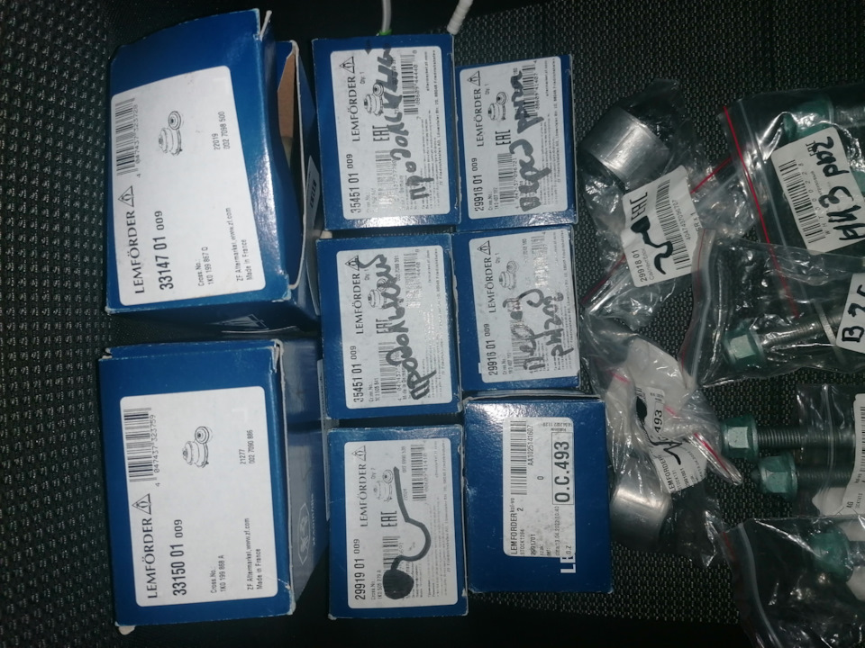 3314701 Опора двигателя LEMFORDER | Запчасти на DRIVE2