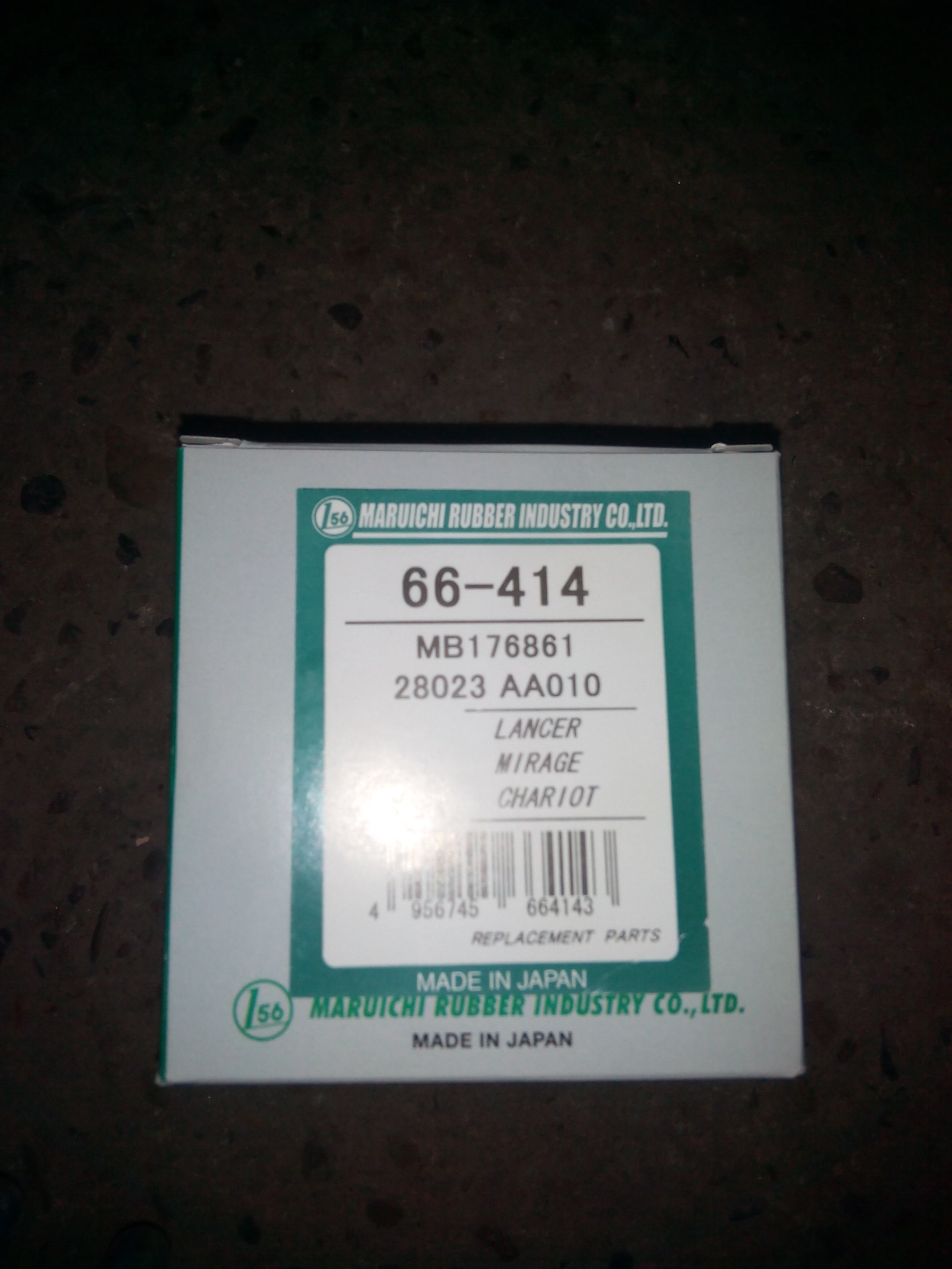 Переборка передних приводов, замена кулаков — Subaru Impreza WRX STI ...