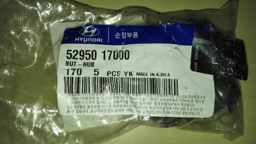 5295017000 Гайка колеса KIA HYUNDAI | Запчасти на DRIVE2