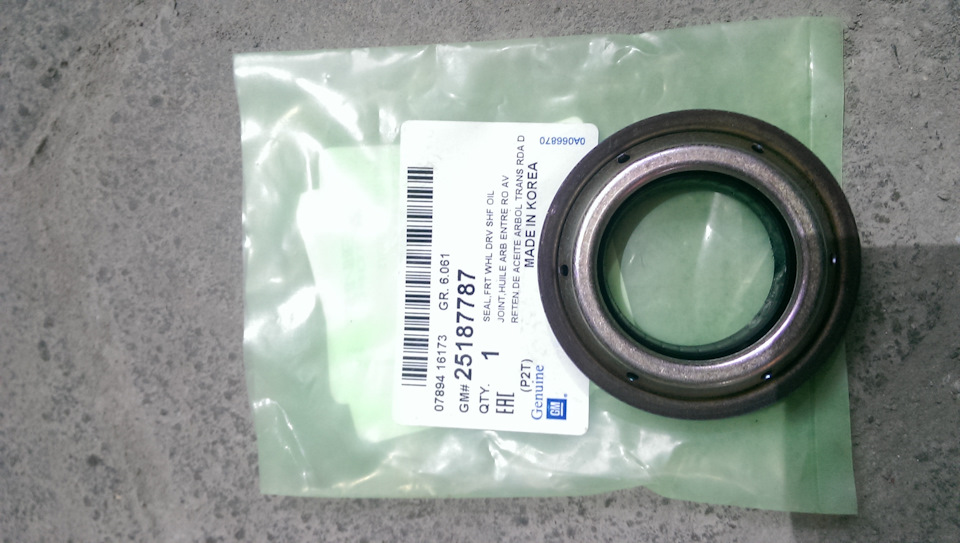 25187787 Сальник привода GM | Запчасти на DRIVE2