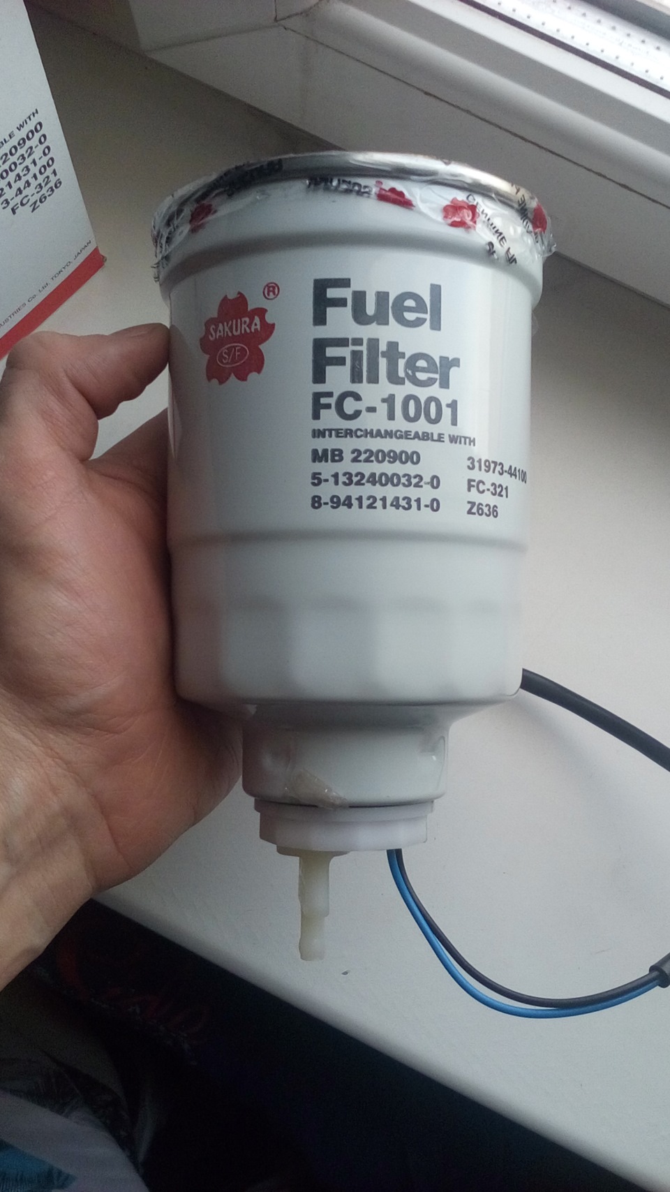 FC1001 Топливный фильтр SAKURA | Запчасти на DRIVE2