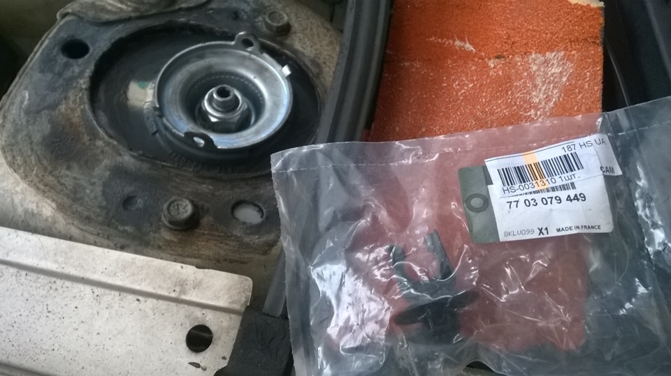 7703079449 Клипса крпл трубки масл щупа (плас) RENAULT | Запчасти на DRIVE2