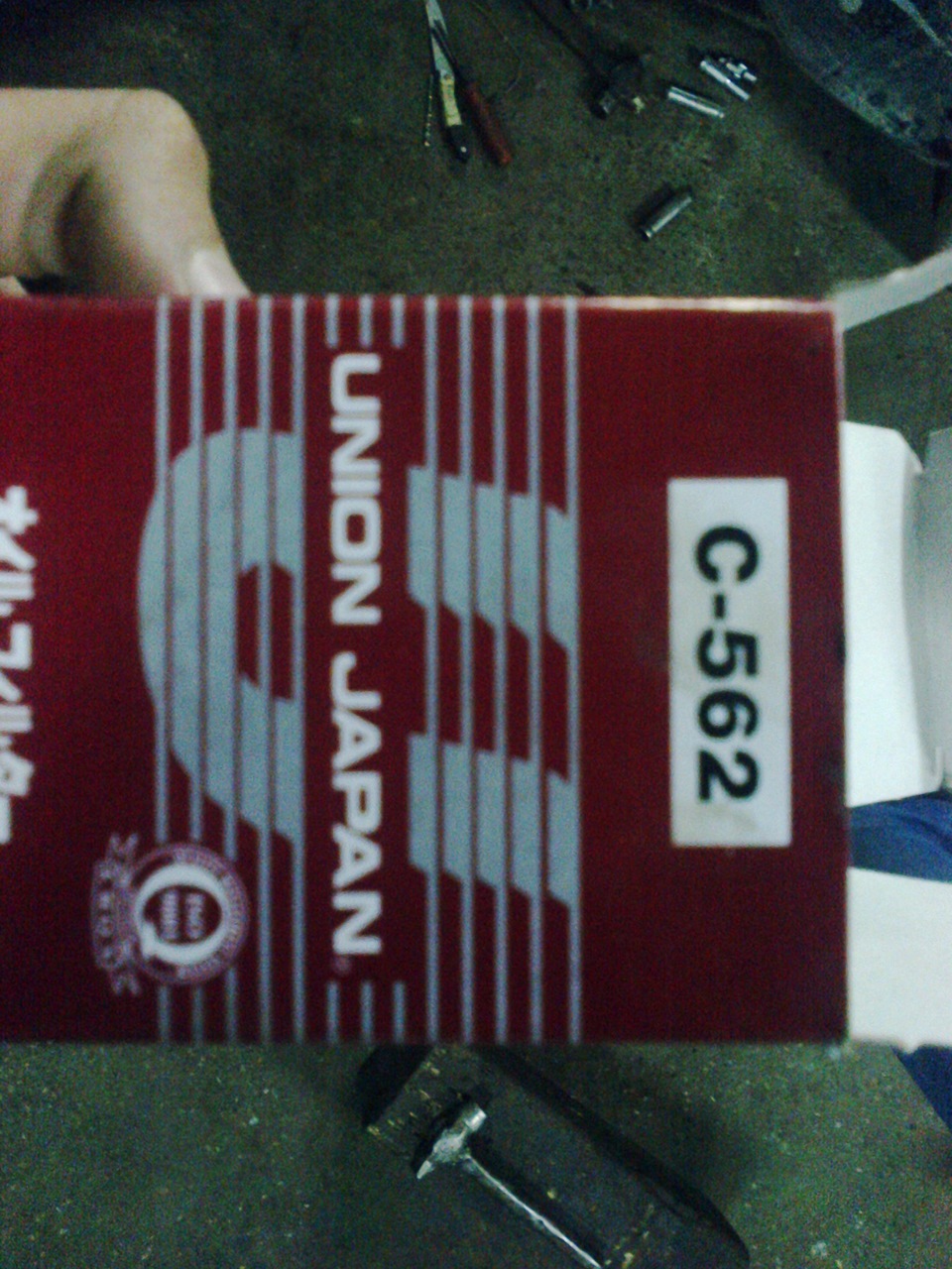 ТO или привет весна — Honda Civic Ferio (5G), 1,5 л, 1995 года | визит на сервис | DRIVE2