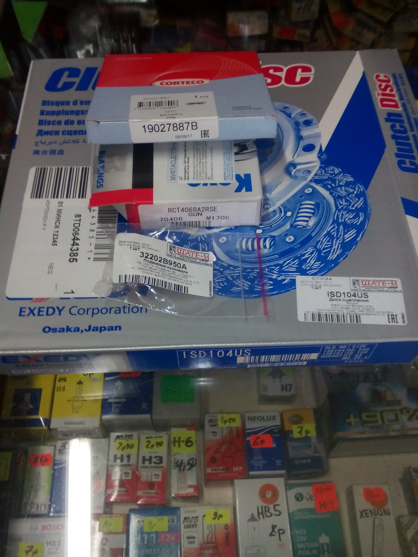 Ну вот и пришло время — Nissan Patrol GR I (Y60), 2,8 л, 1992 года ...