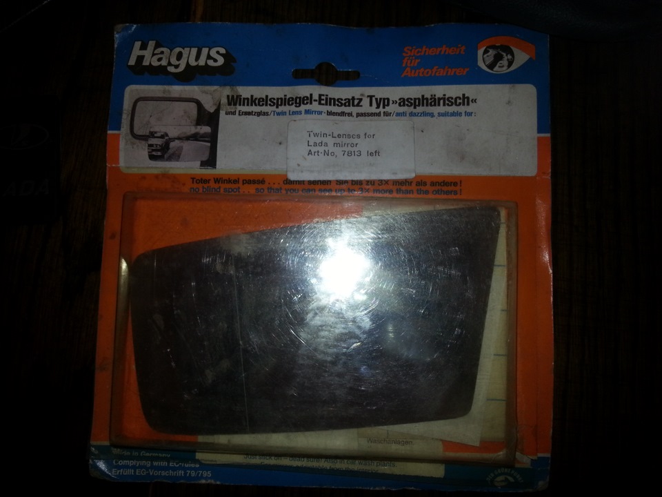 Hagus — Lada 21091, 1,3 л, 1987 года | аксессуары | DRIVE2