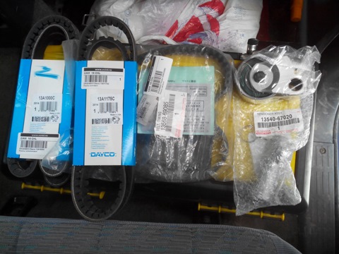 1356869085 РЕМЕНЬ ГРМ ЧЗ 102 TOYOTA LEXUS | Запчасти на DRIVE2