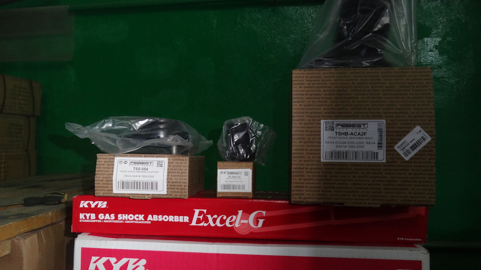 ходовая — Toyota RAV4 (I), 2 л, 1997 года | расходники | DRIVE2