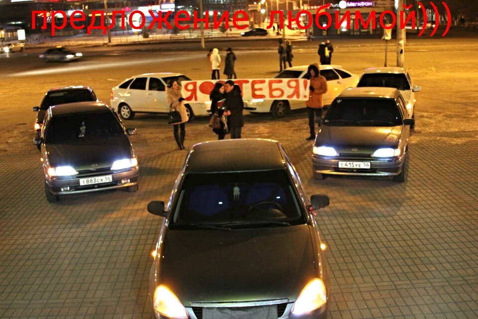 Запись от 27 сентября 22:05 — DRIVE2