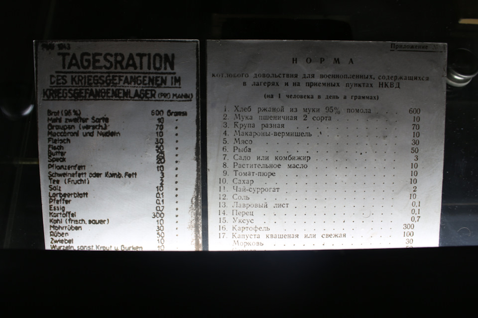 1010210 Фильтр салона METACO | Запчасти на DRIVE2