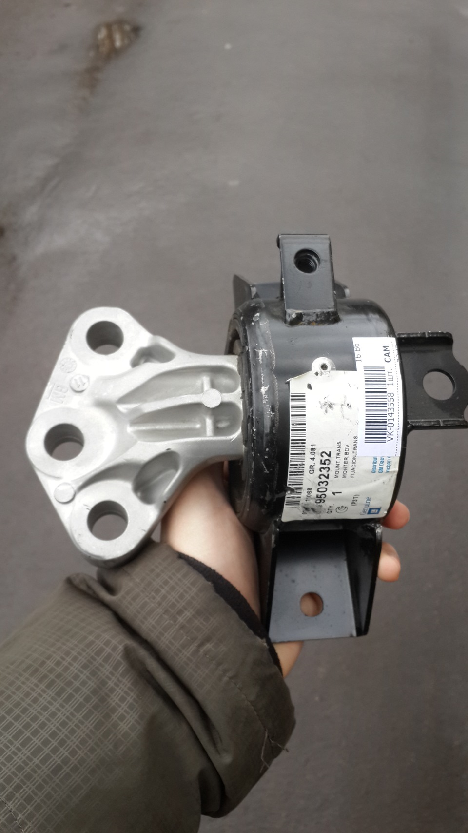 Подушка двигателя — Chevrolet Aveo Sedan (2G), 1,6 л, 2013 года ...