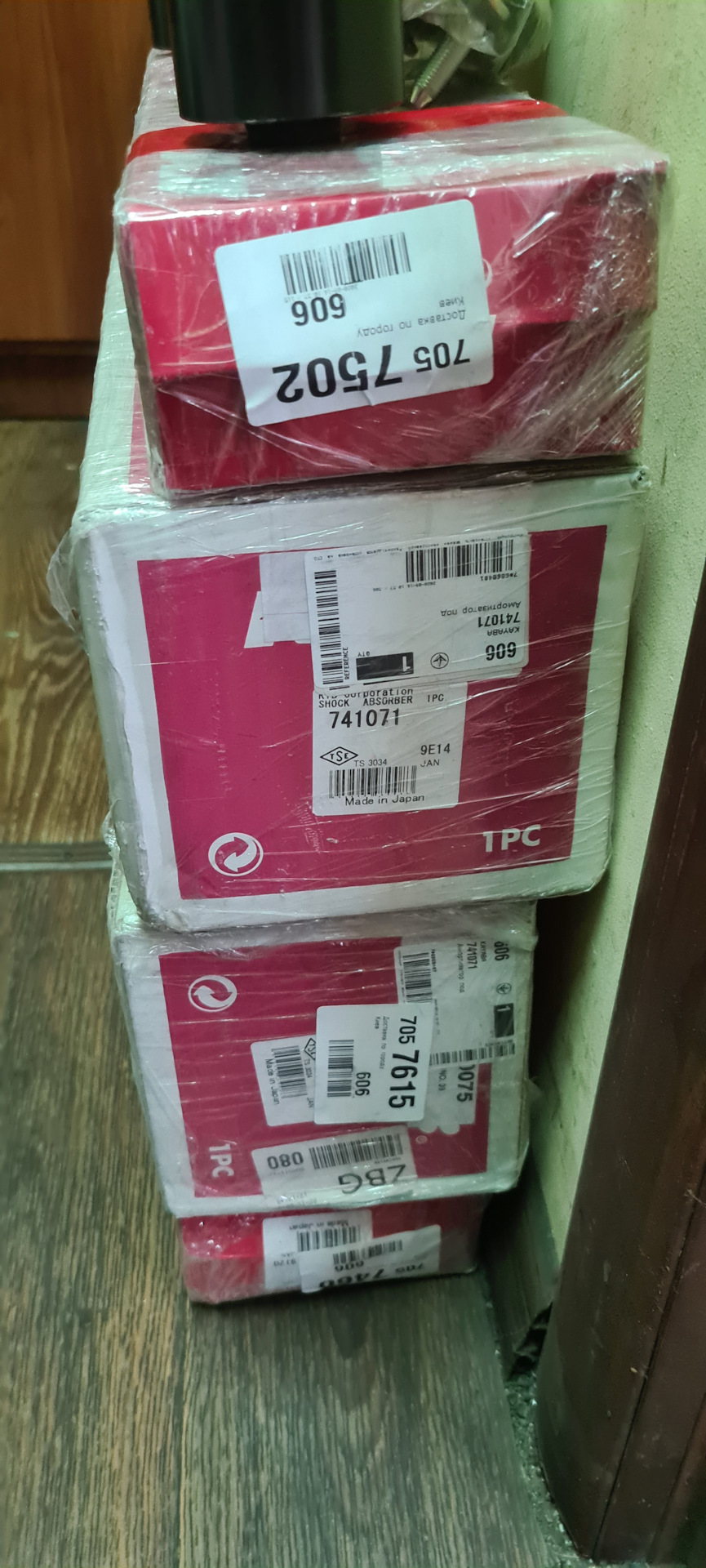 741071 Амортизатор передний (левый/правый). Серия Excel-G KYB ...