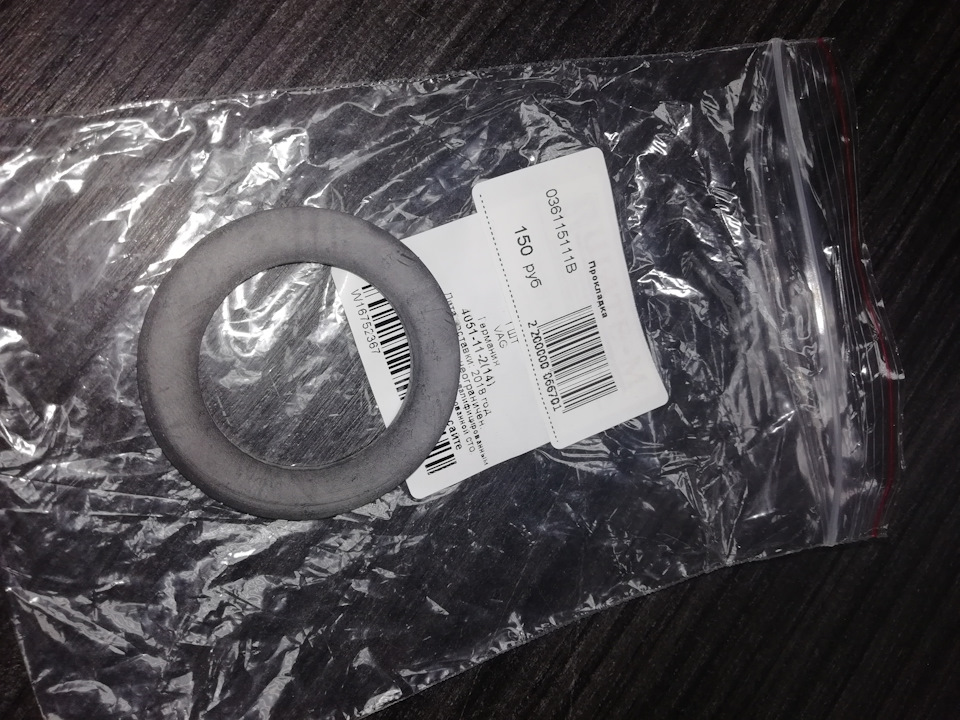 приятные ощущения в мелочах — Audi A4 Avant (B7), 2 л, 2006 года ...