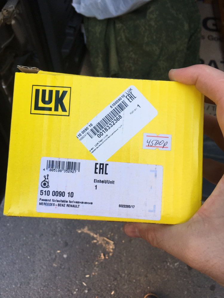 510009010 Выжимной подшипник LUK | Запчасти на DRIVE2